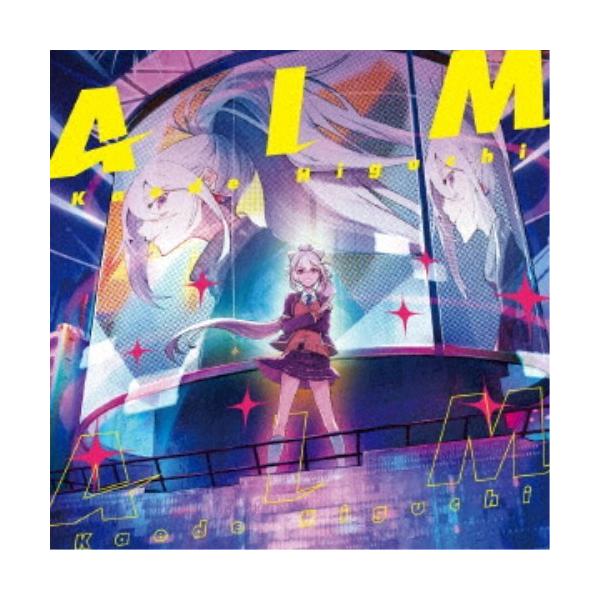 ■発送倉庫:DVD倉庫（※神奈川県からの発送）■種別:CD■発売日:2020/12/16■販売元:バンダイナムコミュージックライブ■収録:Disc.1／01.アンサーソング(3:52)／02.ステレオアイデンティティ(4:01)／03.Be...