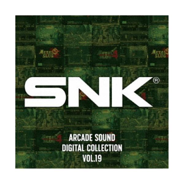 ■発送倉庫:DVD倉庫（※神奈川県からの発送）■種別:CD■発売日:2020/10/28■販売元:シティコネクション■収録:Disc.1／01.NEOGEO SOUND LOGO (NEOGEO版) (メタルスラッグ4より)／02.Decl...