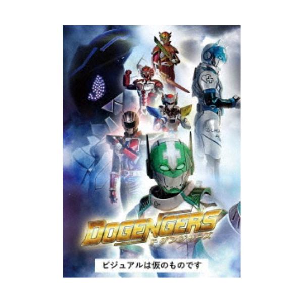 ■発送倉庫:DVD倉庫（※神奈川県からの発送）■種別:Blu-ray■発売日:2021/01/22■販売元:KADOKAWA■説明:シリーズ解説 枠(ローカル)を、超えろ-  『ドゲンジャーズ』 福岡のヒーロー達は地域の平和を守り、大変な人...