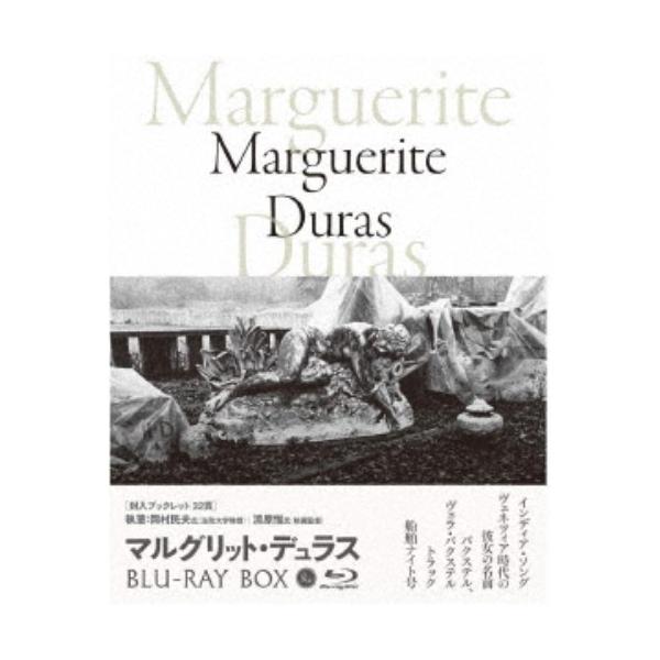 ■発送倉庫:DVD倉庫（※神奈川県からの発送）■種別:Blu-ray■発売日:2020/12/09■販売元:アイ・ヴィー・シー■説明:解説 1930年代のインド・カルカッタ。フランス大使夫人アンヌ＝マリー・ストレッテルへの不可能な愛で狂気に...