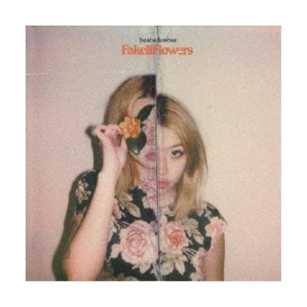 ■発送倉庫:DVD倉庫（※神奈川県からの発送）■種別:CD■発売日:2020/10/16■販売元:ユニバーサルミュージック■収録:Disc.1／01.Care(3:15)／02.Worth It(3:14)／03.Dye It Red(3:...