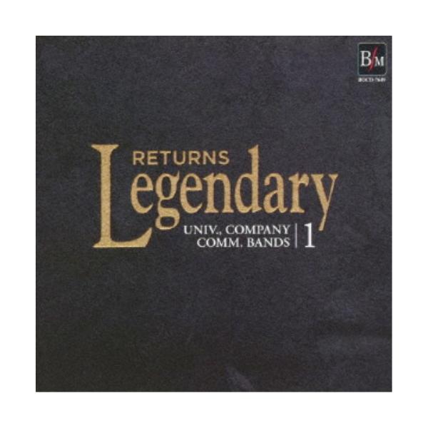 ■発送倉庫:DVD倉庫（※神奈川県からの発送）■種別:CD■発売日:2020/09/24■販売元:ブレーン■収録:Disc.1／01.「ダフニスとクロエ」第二組曲より 夜明け、全員の踊り(7:22)／02.マーチ「カタロニアの栄光」(3:2...