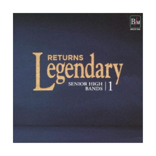 ■発送倉庫:DVD倉庫（※神奈川県からの発送）■種別:CD■発売日:2020/09/24■販売元:ブレーン■収録:Disc.1／01.バレエ音楽「ロメオとジュリエット」より モンタギュー家とキャピュレット家、タイボルトの死、ジュリエットの墓...