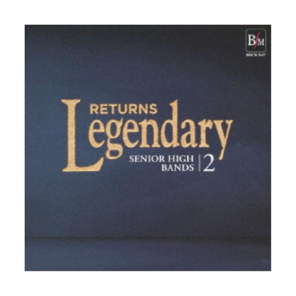 ■発送倉庫:DVD倉庫（※神奈川県からの発送）■種別:CD■発売日:2020/09/24■販売元:ブレーン■収録:Disc.1／01.吹奏楽のための「クロス・バイ マーチ」(4:13)／02.交響詩「ローマの祭」より チルチェンセス、主顕祭...