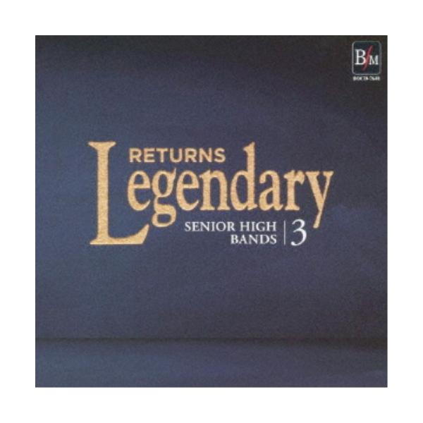 ■発送倉庫:DVD倉庫（※神奈川県からの発送）■種別:CD■発売日:2020/09/24■販売元:ブレーン■収録:Disc.1／01.歌劇「トゥーランドット」(8:24)／02.管弦楽のための舞踏詩「ラ・ヴァルス」(7:46)／03.道祖神...