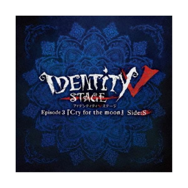 ■発送倉庫:DVD倉庫（※神奈川県からの発送）■種別:CD■発売日:2020/10/30■販売元:ムービック■カテゴリ_音楽ソフト_サントラ_国内舞台ミュージック／その他■登録日:2020/09/14