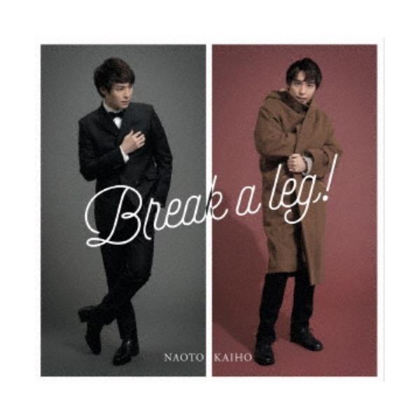 ■発送倉庫:DVD倉庫（※神奈川県からの発送）■種別:CD■発売日:2020/12/02■販売元:ユニバーサルミュージック■収録:Disc.1／01.Something’s Coming(2:43)／02.I’m Alive(3:28)／0...