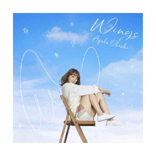 ■発送倉庫:DVD倉庫（※神奈川県からの発送）■種別:CD■発売日:2020/12/16■販売元:バンダイナムコミュージックライブ■収録:Disc.1／01.START DASH(5:11)／02.ハイライト(4:32)／03.ダイスキ。(...