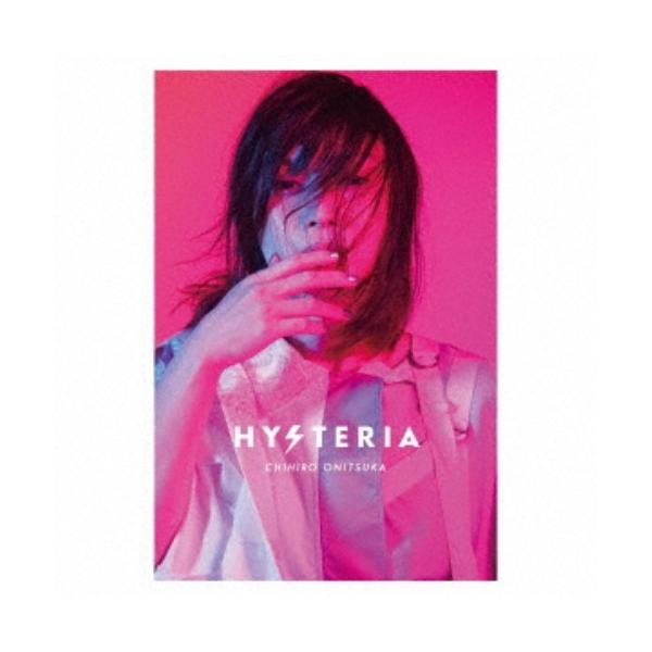 ■発送倉庫:DVD倉庫（※神奈川県からの発送）■種別:CD+Blu-ray■発売日:2020/11/25■販売元:ビクターエンタテインメント■収録:Disc.1／01.憂鬱な太陽 退屈な月(4:22)／02.フェアリーテイル(4:32)／0...