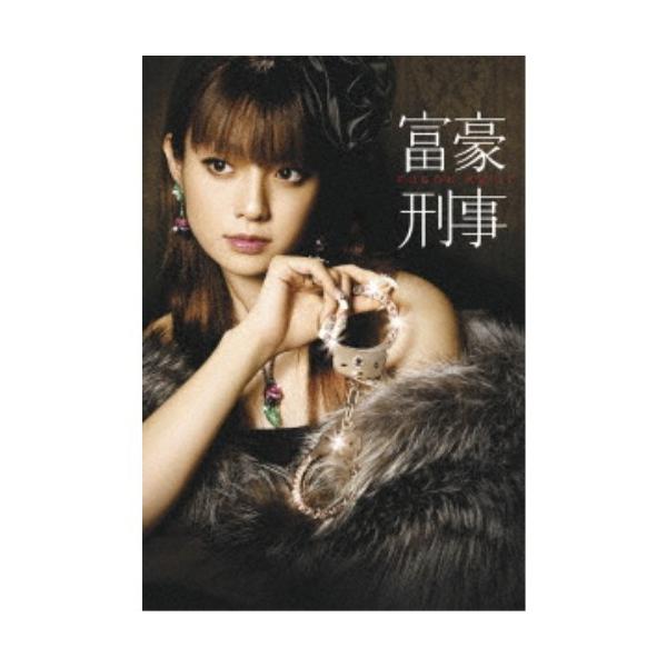 ■発送倉庫:DVD倉庫（※神奈川県からの発送）■種別:DVD■発売日:2020/12/02■販売元:ハピネット・メディアマーケティング■説明:シリーズ解説 事件のためなら湯水のように自分の金を使う刑事の活躍を描いた、筒井康隆のミステリー小説...