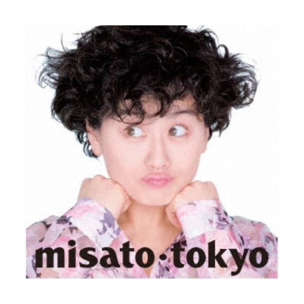 ■発送倉庫:DVD倉庫（※神奈川県からの発送）■種別:CD■発売日:2020/11/25■販売元:ソニー・ミュージックディストリビューション■収録:Disc.1／01.Power -明日の子供-(5:51)／02.サマータイム ブルース(5...