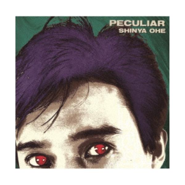 ■発送倉庫:DVD倉庫（※神奈川県からの発送）■種別:CD■発売日:2020/11/25■販売元:クラウン徳間ミュージック販売■収録:Disc.1／01.SAY HELLO！(4:51)／02.TONIGHT(4:03)／03.SILENC...