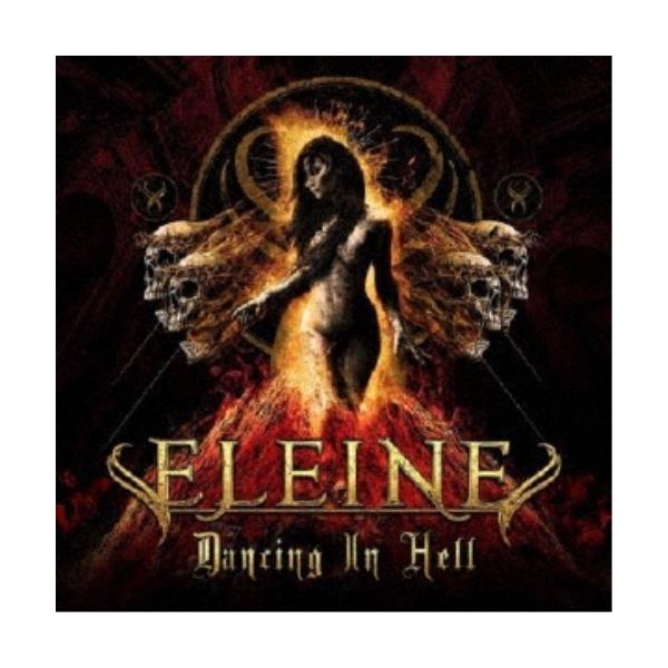 ■発送倉庫:DVD倉庫（※神奈川県からの発送）■種別:CD■発売日:2020/11/25■販売元:ポニーキャニオン■収録:Disc.1／01.Enemies／02.Dancing In Hell／03.Ava Of Death／04.Cra...