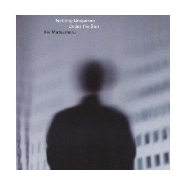 ■発送倉庫:DVD倉庫（※神奈川県からの発送）■種別:CD■発売日:2020/12/09■販売元:ディスクユニオン■収録:Disc.1／01.harim tok (for West Papua)(4:57)／02.ignorance is ...