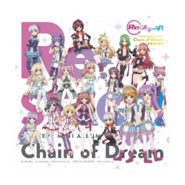 ■発送倉庫:DVD倉庫（※神奈川県からの発送）■種別:CD■発売日:2020/12/16■販売元:ポニーキャニオン■収録:Disc.1／01.Bridge to Dream(3:36)／02.Re：Rays(4:10)／03.Tomorro...