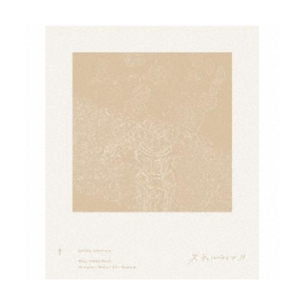 ■発送倉庫:DVD倉庫（※神奈川県からの発送）■種別:CD■発売日:2020/11/13■販売元:ラッツパック・レコード■カテゴリ_音楽ソフト_イージーリスニング_ヒーリング／ニューエイジ■登録日:2020/10/07