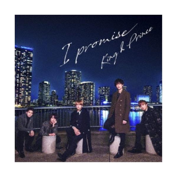 ■発送倉庫:DVD倉庫（※神奈川県からの発送）■種別:CD+DVD■発売日:2020/12/16■販売元:ユニバーサルミュージック■収録:Disc.1／01.I promise(4:31)／02.Little Christmas(4:57)...