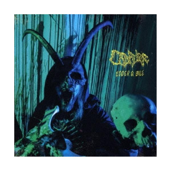 ■発送倉庫:DVD倉庫（※神奈川県からの発送）■種別:CD■発売日:2020/12/11■販売元:ソニー・ミュージックディストリビューション■収録:Disc.1／01.モルグ・リチュアル(3:28)／02.サークル・オブ・モービディティ(2...