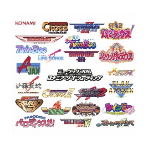 ■発送倉庫:DVD倉庫（※神奈川県からの発送）■種別:CD■発売日:2021/01/20■販売元:ソニー・ミュージックディストリビューション■収録:Disc.1／01.Morning Music (モーニングミュージック) (バブルシステム...