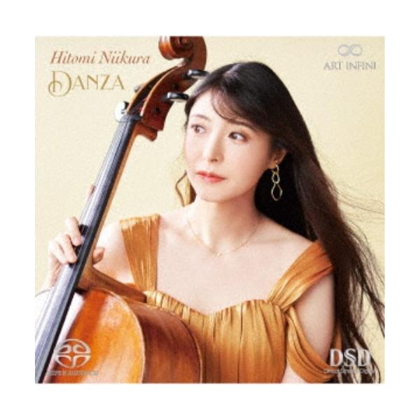 ■発送倉庫:DVD倉庫（※神奈川県からの発送）■種別:CD■発売日:2020/11/25■販売元:ナクソス・ジャパン■収録:Disc.1／01.シシリエンヌ 作品78(3:57)／02.バレエ音楽「眠れる森の美女」 作品66 〜 第6番 ワ...