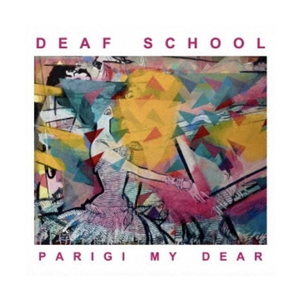 ■発送倉庫:DVD倉庫（※神奈川県からの発送）■種別:CD■発売日:2021/01/27■販売元:ウルトラ・ヴァイヴ■収録:Disc.1／01.WHERE DO WE GO FROM HERE？(3:13)／02.LAUNDERETTE(2...