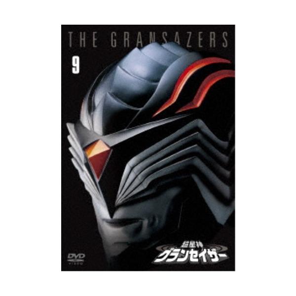 ■発送倉庫:DVD倉庫（※神奈川県からの発送）■種別:DVD■発売日:2021/02/17■販売元:東宝■説明:シリーズ解説 人類の未来をかけて、迎え撃つのは12星座の戦士！／超古代の文明が残した大いなる力が、地球の危機に発動する！！／星座...