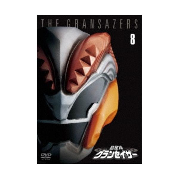 ■発送倉庫:DVD倉庫（※神奈川県からの発送）■種別:DVD■発売日:2021/02/17■販売元:東宝■説明:シリーズ解説 人類の未来をかけて、迎え撃つのは12星座の戦士！／超古代の文明が残した大いなる力が、地球の危機に発動する！！／星座...