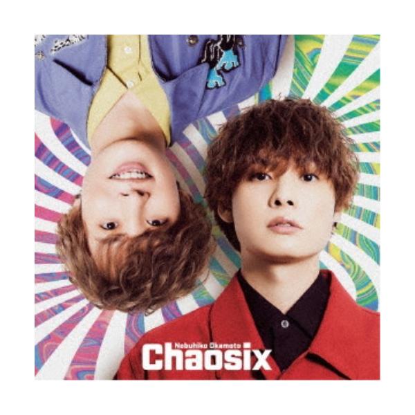 ■発送倉庫:DVD倉庫（※神奈川県からの発送）■種別:CD■発売日:2021/01/27■販売元:バンダイナムコミュージックライブ■収録:Disc.1／01.Overture(4:24)／02.Extremes World(4:40)／03...