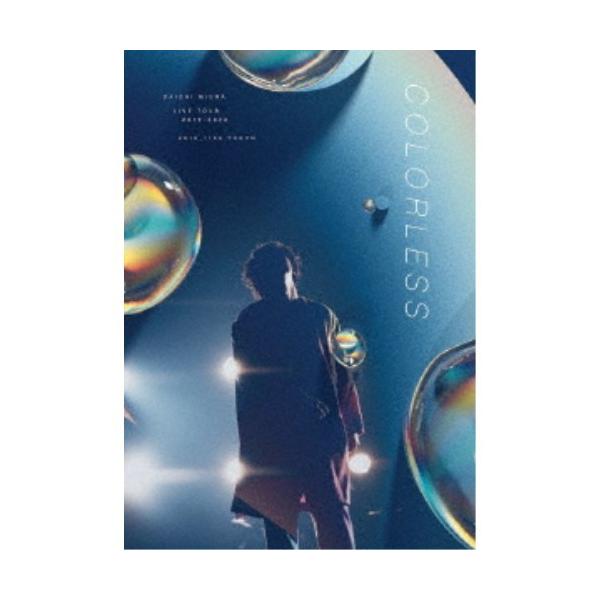 ■発送倉庫:DVD倉庫（※神奈川県からの発送）■種別:DVD■発売日:2020/12/23■販売元:エイベックス・マーケティング■収録:Disc.1／01.COLORLESS(3:35)／02.Blizzard(5:31)／03.(RE)P...