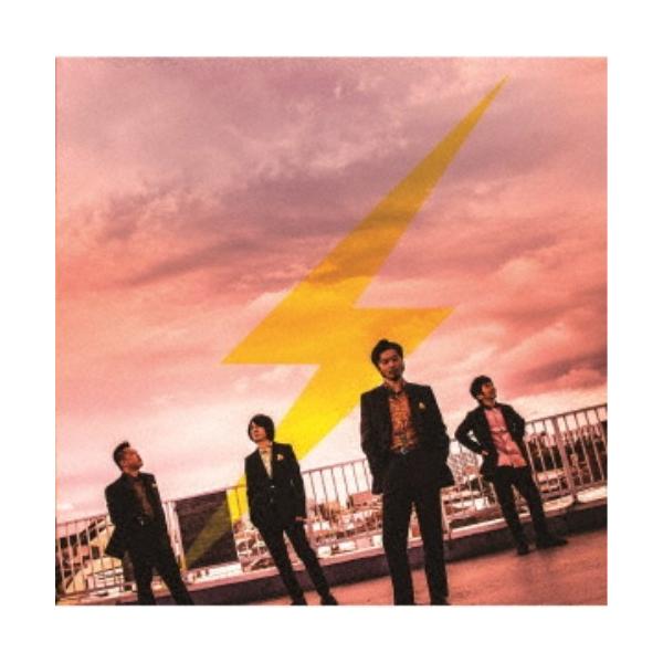 ■発送倉庫:DVD倉庫（※神奈川県からの発送）■種別:CD■発売日:2021/01/13■販売元:クラウン徳間ミュージック販売■収録:Disc.1／01.世明けのうた(3:52)／02.THE GLORY SONG(3:22)／03.WAB...