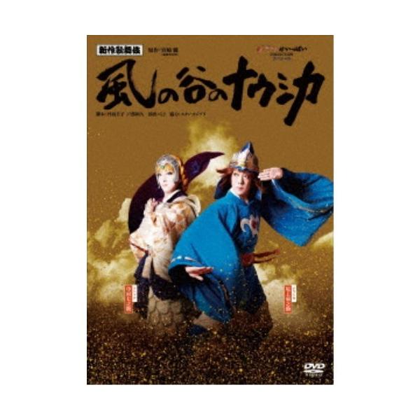 ■発送倉庫:DVD倉庫（※神奈川県からの発送）■種別:DVD■発売日:2021/01/20■販売元:ウォルト・ディズニー・■説明:解説 あなたは壮大な物語のすべてをまだ知らない--／2020年2月14日(金)〜2月20日(木)  『新作歌舞...