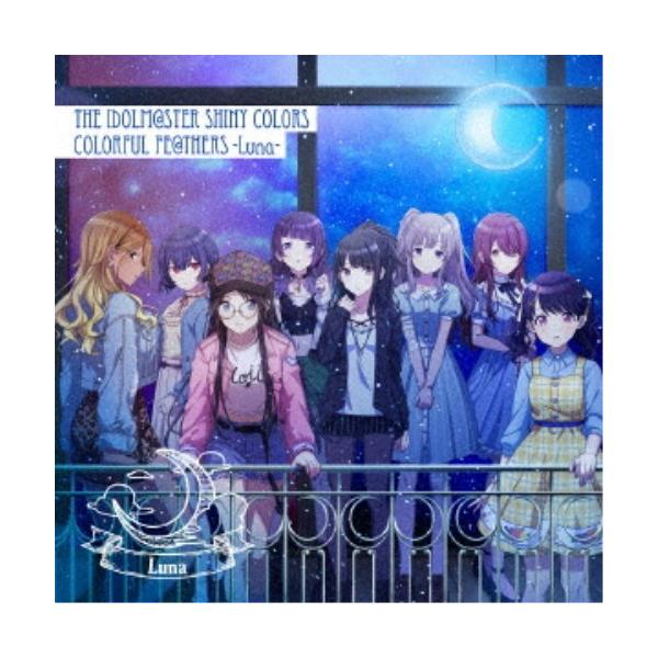 ■発送倉庫:DVD倉庫（※神奈川県からの発送）■種別:CD■発売日:2021/02/17■販売元:バンダイナムコミュージックライブ■収録:Disc.1／01.リフレクトサイン(3:34)／02.誰ソ彼アイデンティティー(4:43)／03.わ...