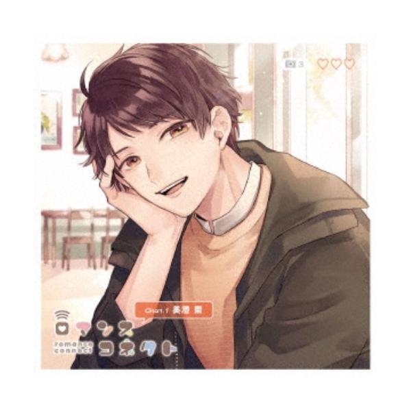 ■発送倉庫:DVD倉庫（※神奈川県からの発送）■種別:CD■発売日:2020/11/04■販売元:ティームエンタテインメント■収録:Disc.1／01.First contact(7:43)／02.First date(13:55)／03....