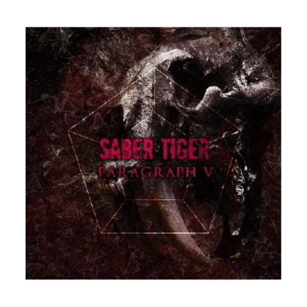 ■発送倉庫:DVD倉庫（※神奈川県からの発送）■種別:CD■発売日:2021/01/20■販売元:ディスクユニオン■収録:Disc.1／01.Revenged On You(6:25)／02.Believe In Yourself(4:52...