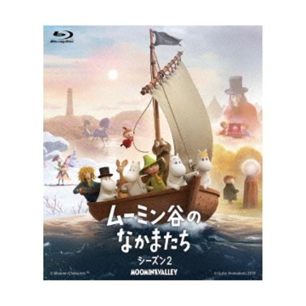 ■発送倉庫:DVD倉庫（※神奈川県からの発送）■種別:Blu-ray■発売日:2021/01/29■販売元:KADOKAWA■説明:シリーズ解説 ムーミンたちに、また会える。／「ウォレスとグルミット 野菜畑で大ピンチ！」のクリエイターが贈る...