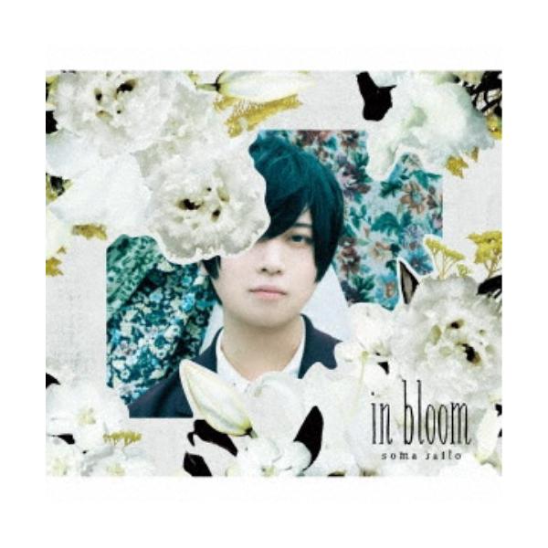 ■発送倉庫:DVD倉庫（※神奈川県からの発送）■種別:CD■発売日:2020/12/23■販売元:ソニー・ミュージックディストリビューション■収録:Disc.1／01.carpool(4:10)／02.シュレディンガー・ガール(4:04)／...