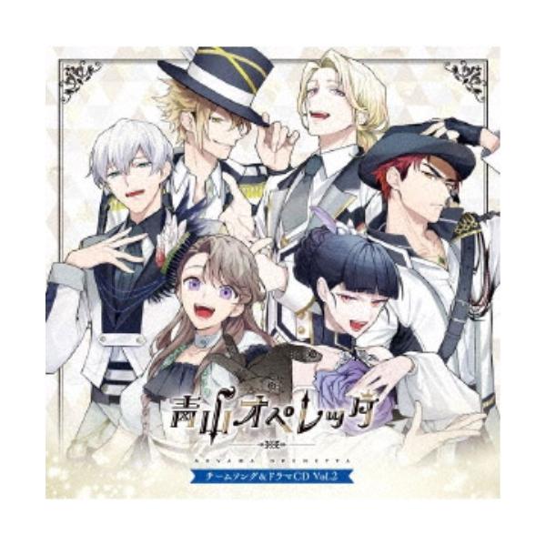■発送倉庫:DVD倉庫（※神奈川県からの発送）■種別:CD■発売日:2021/01/27■販売元:エイベックス・ピクチャーズ■収録:Disc.1／01.Make you shining star (TEAM SONG)(4:31)／02.第...