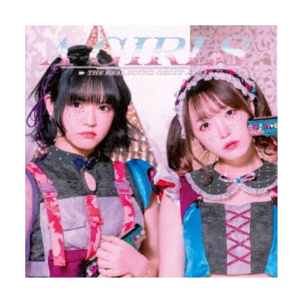 ■発送倉庫:DVD倉庫（※神奈川県からの発送）■種別:CD■発売日:2021/02/16■販売元:日本コロムビア■収録:Disc.1／01.A Girls(3:45)／02.resolution(4:34)／03.フォルティッシモ(4:06...