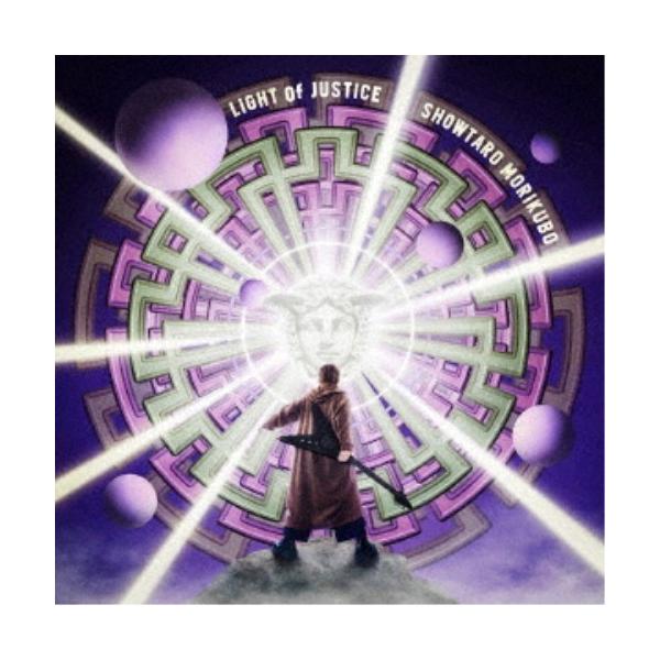 ■発送倉庫:DVD倉庫（※神奈川県からの発送）■種別:CD+Blu-ray■発売日:2021/01/27■販売元:バンダイナムコミュージックライブ■収録:Disc.1／01.LIGHT of JUSTICE(3:42)／02.Realize...