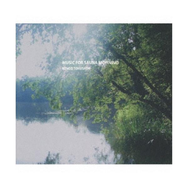 ■発送倉庫:DVD倉庫（※神奈川県からの発送）■種別:CD■発売日:2020/11/26■販売元:メタカンパニー■収録:Disc.1／01.Wake up - loyly1(1:13)／02.Wake up - rhythm1(1:57)／...