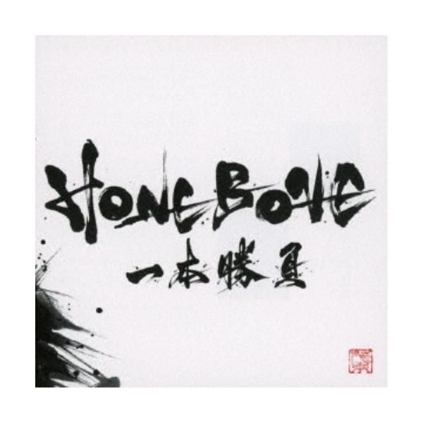 ■発送倉庫:DVD倉庫（※神奈川県からの発送）■種別:CD■発売日:2020/12/23■販売元:ファブトーン■収録:Disc.1／01.バンドマン(3:24)／02.生きるの疲れた(2:59)／03.満月こわい(2:46)／04.冷たい人...