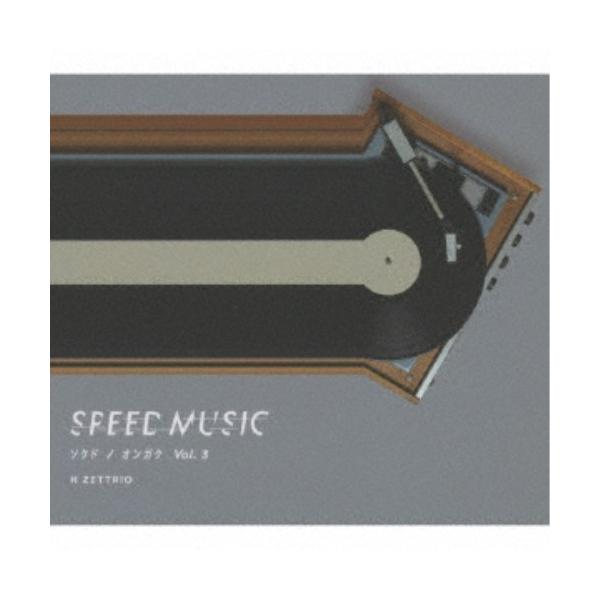 ■発送倉庫:DVD倉庫（※神奈川県からの発送）■種別:CD■発売日:2021/01/06■販売元:ファブトーン■収録:Disc.1／01.Automatic(4:56)／02.川の流れのように(4:09)／03.さそり座の女(4:01)／0...