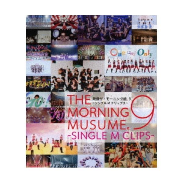 ■発送倉庫:DVD倉庫（※神奈川県からの発送）■種別:Blu-ray■発売日:2021/01/27■販売元:ソニー・ミュージックディストリビューション■収録:Disc.1／01.青春小僧が泣いている／02.夕暮れは雨上がり／03.イマココカ...