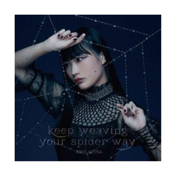 ■発送倉庫:DVD倉庫（※神奈川県からの発送）■種別:CD■発売日:2021/01/27■販売元:メディアファクトリー■収録:Disc.1／01.keep weaving your spider way(4:20)／02.tear the ...