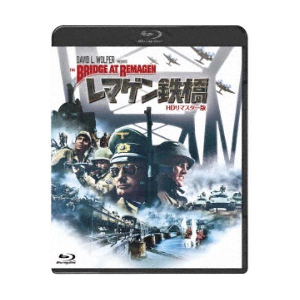 ■発送倉庫:DVD倉庫（※神奈川県からの発送）■種別:Blu-ray■発売日:2021/05/07■販売元:ハピネット■説明:解説 破戒か？奪取か？ライン河に残る最後の端を巡る攻防戦！／空前の迫力で描く戦記スペクタクルの傑作！  『レマゲン...