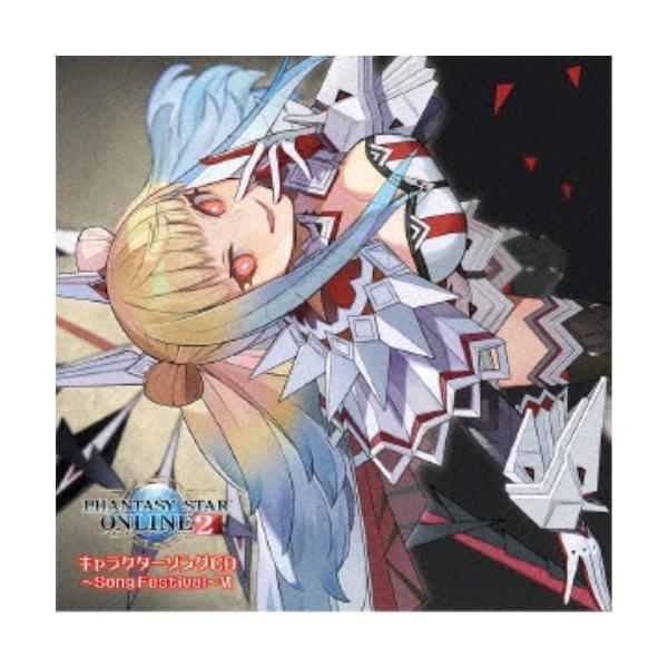 ■発送倉庫:DVD倉庫（※神奈川県からの発送）■種別:CD■発売日:2021/01/27■販売元:フロンティアワークス■収録:Disc.1／01.プロローグ(12:52)／02.Prologue to the future(4:33)／03...