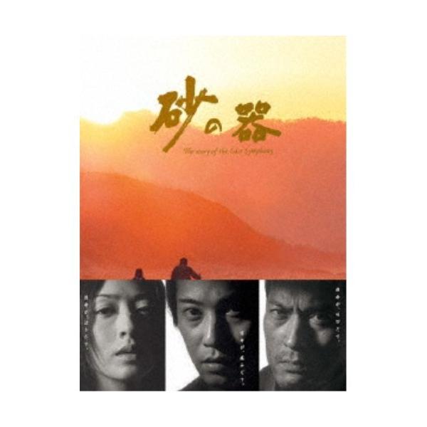 ■発送倉庫:DVD倉庫（※神奈川県からの発送）■種別:DVD■発売日:2004/05/28■販売元:TCエンタテインメント■説明:シリーズストーリー 東京・蒲田の小さなバーに初老の男と若い男の二人連れが入ってきた。時刻は真夜中近く。カウンタ...