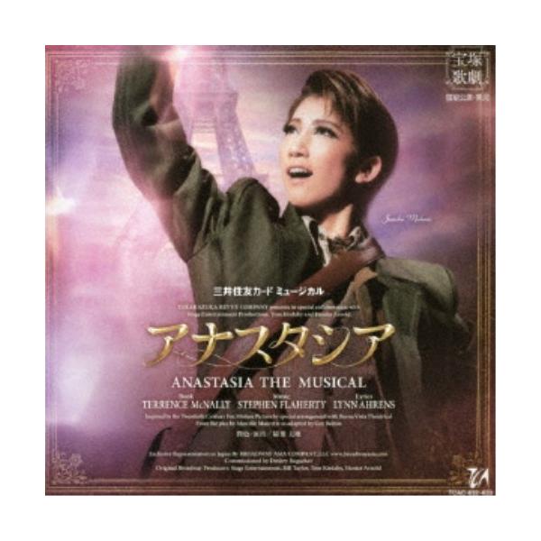 ■発送倉庫:DVD倉庫（※神奈川県からの発送）■種別:CD■発売日:2021/02/11■販売元:宝塚クリエイティブアーツ■収録:Disc.1／01.開演アナウンス (act 1)(0:34)／02.Opening Fanfare (Int...