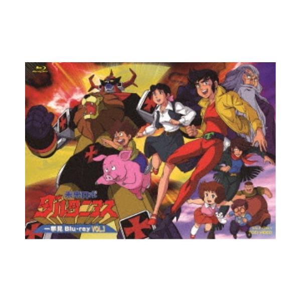 ■発送倉庫:DVD倉庫（※神奈川県からの発送）■種別:Blu-ray■発売日:2021/03/10■販売元:東映ビデオ■説明:『未来ロボ ダルタニアス』 『超電磁ロボ コン・バトラーV』、『超電磁マシーン ボルテスV』、『闘将ダイモス』に続...