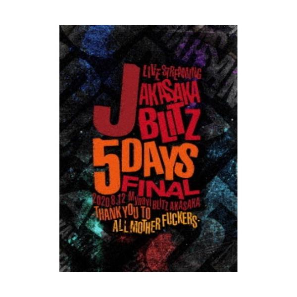 ■発送倉庫:DVD倉庫（※神奈川県からの発送）■種別:Blu-ray■発売日:2021/02/10■販売元:エイベックス・マーケティング■収録:Disc.1／01.RECKLESS(3:51)／02.break(4:04)／03.PYROM...